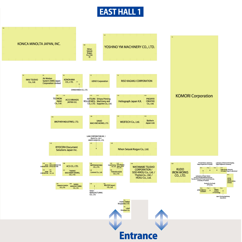 IGAS2022 International Graphic Arts Show