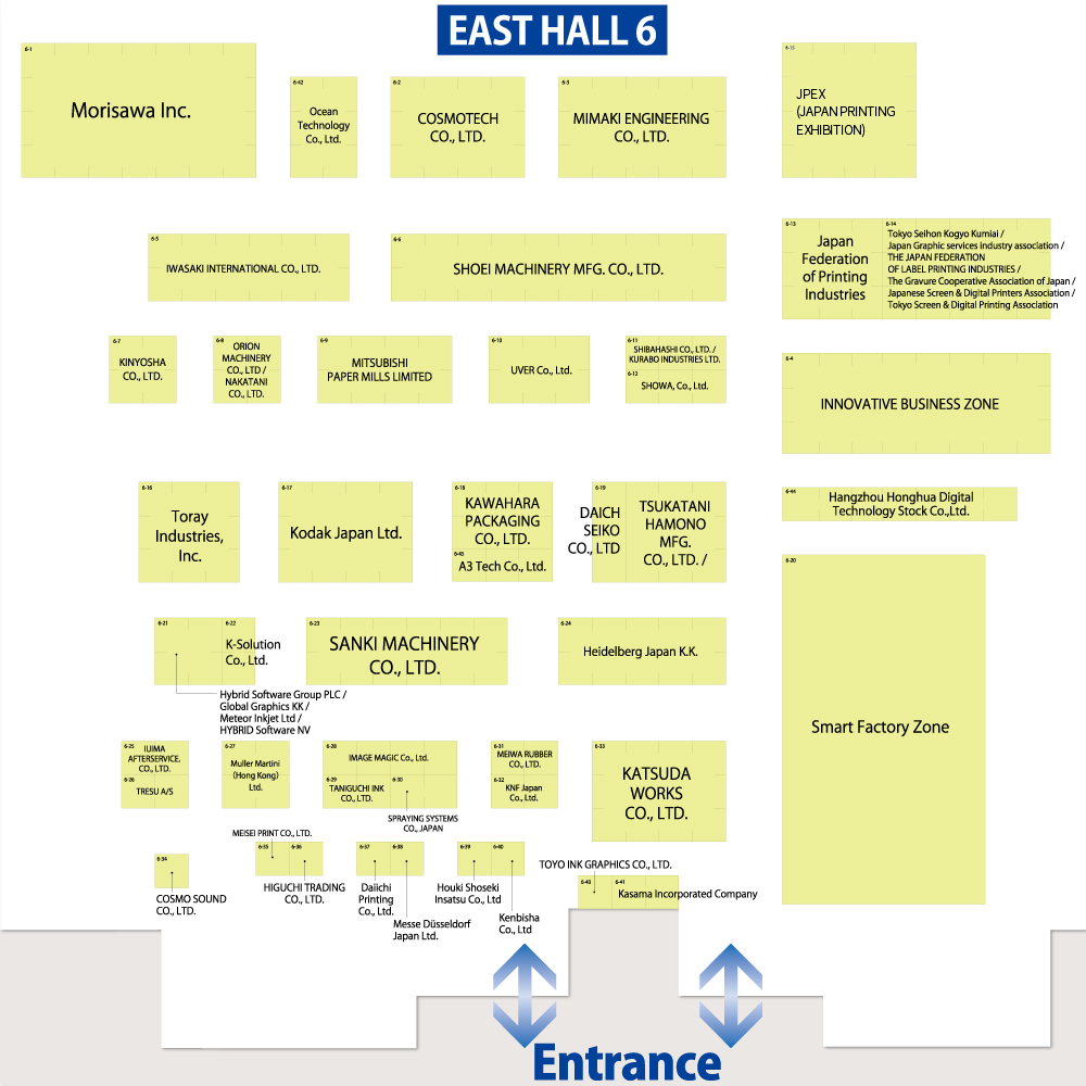 IGAS2022 International Graphic Arts Show